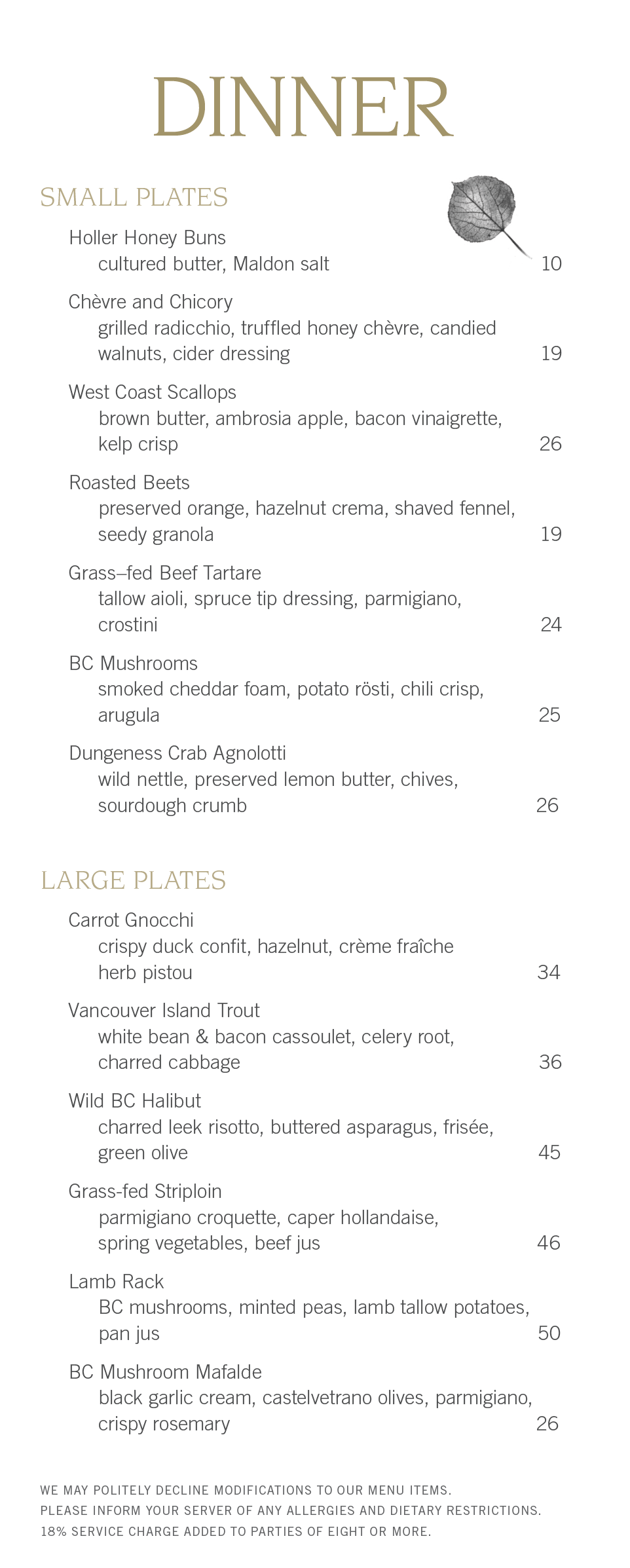 Menus - Poplar Grove Winery